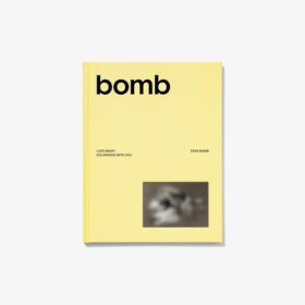 CD Illit - bomb [STAR BOMB Ver.] (Sticker, Photo Book, Poster, Photo ...